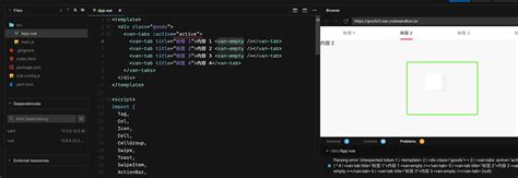 Van Empty样式错乱 · Issue 10918 · Youzanvant · Github