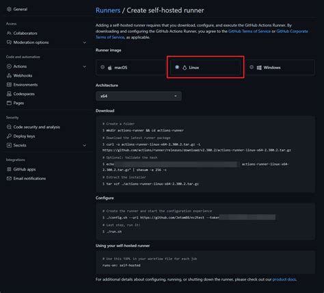 aws ec2에 github actions 설정하기
