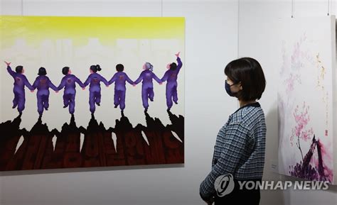 경기도청에서 만나는 개성공단 전시회 연합뉴스