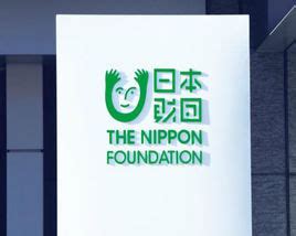 日本财团图册 360百科