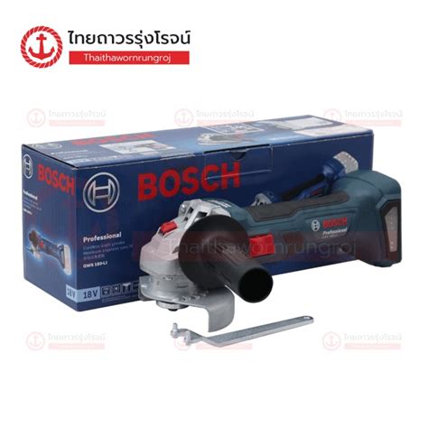 Bosch เครื่องเจียร์ไร้สาย 4นิ้ว 18v Gws180 Li Solo 06019h90k0 เครื่อง