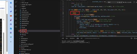 yolov detect py预测的时候显示置信度修改 哦哟这个怎么搞 博客园
