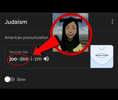 Joo Dee Reference 😱🤯 R Avatarmemes