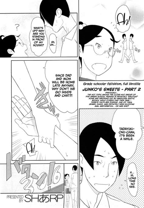Hidari No A The Asspecialist Nhentai Hentai Doujinshi And Manga