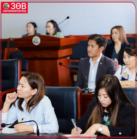 Vip76 Mn СХД ийн удирдах ажилтнуудын шуурхай боллоо