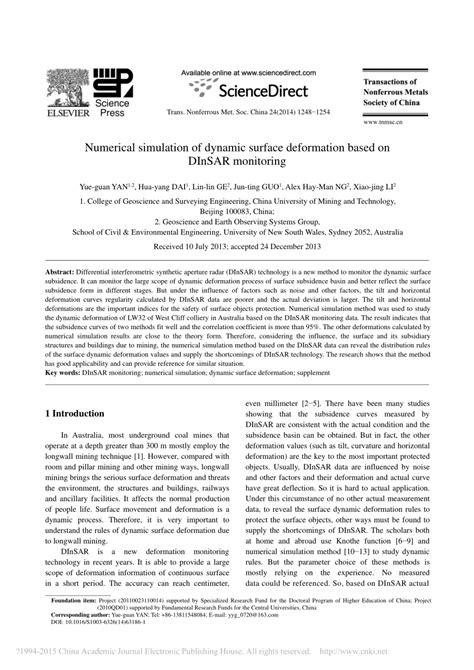 Pdf Numerical Simulation Of Dynamic Surface Deformation Based On