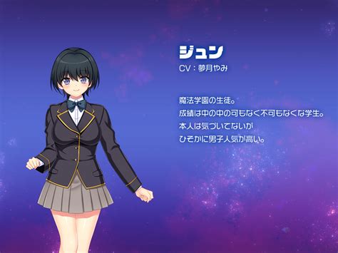 異世界に来た触手星人が娼館経営で征服ライフ