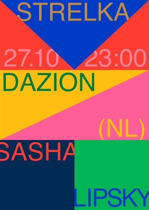 Пин от пользователя Doug Alves на доске G Графический дизайн Плакат Дизайн