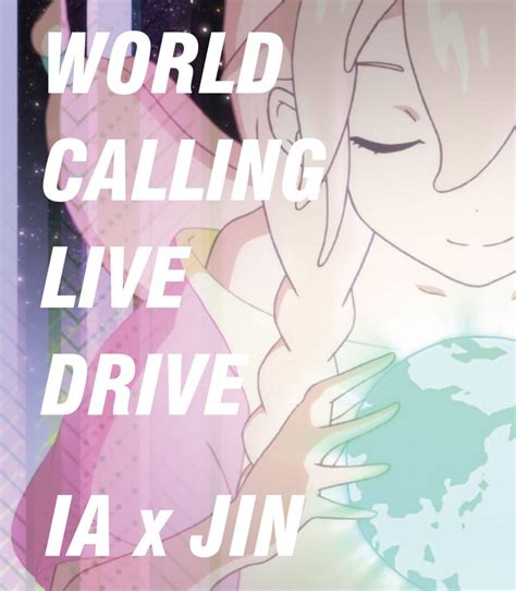 じん [jin] World Calling Reviews Album Of The Year
