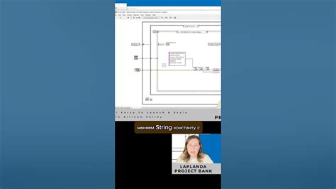 Labview программирование базыданных String Database таблицы данные Gcode Objectoriented