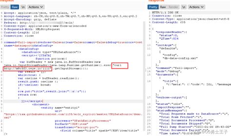 [vulfocus解题系列]apache solr 远程命令执行漏洞 cve 2019 0193 solr dataimport