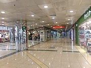 启田商场 维基百科，自由的百科全书