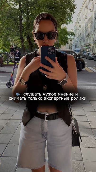 Экспертный или личный контент — решать тебе ️ контент эксперт продвижение блогер тренды