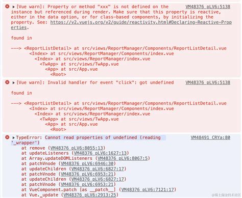 踩坑日记 vue cannot read properties of undefined reading wrapper 掘金