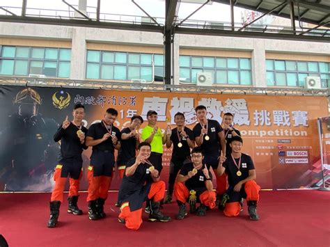 全國車禍救援挑戰賽 新北消防奪最終優勝第一名！ Yahoo奇摩時尚美妝