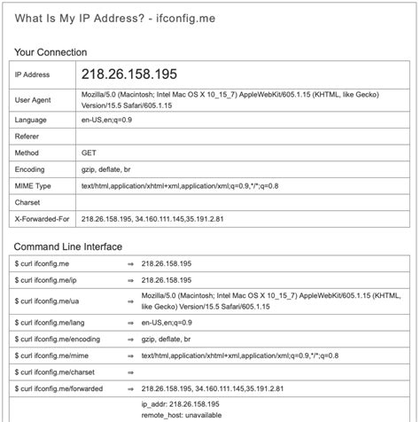 代理可用性测试及使用 腾讯云开发者社区 腾讯云