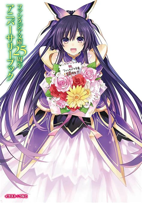 Yatogami Tooka Date A Live Drawn By Tsunako Danbooru