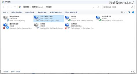 不在同一局域网怎么远程桌面？实现电脑远程桌面访问的4个小妙计【速成宝典】被控chrome控制