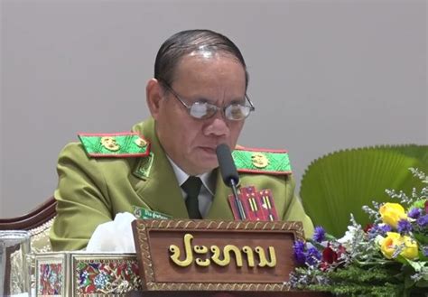 ກະຊວງປ້ອງກັນຄວາມສະຫງົບ