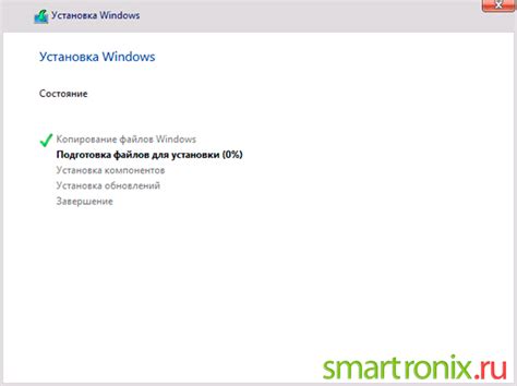 Пошаговая установка Windows 10 с флешки