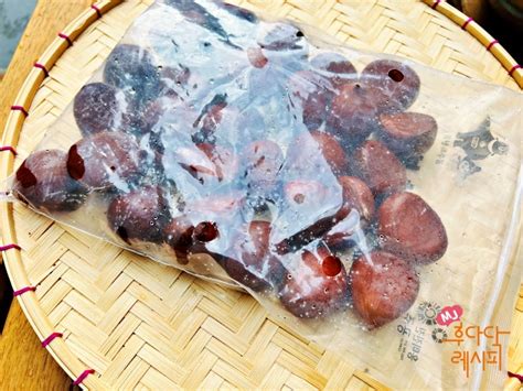 밤보관법 생밤 보관법 제철 밤 보관방법 밤 냉장보관 밤벌레 없이 네이버 블로그