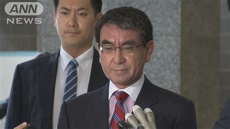 “徴用工”判決で電話会談 河野大臣が韓国側に抗議