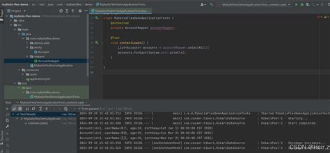 Mybatis Flex的创建与使用mybatis Flex 代码生成 Csdn博客