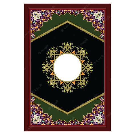 꾸란 프레임 이슬람 도서 프레임 프레임 책 표지 꽃 프레임 아랍어 프레임 책 표지 프리미엄 벡터