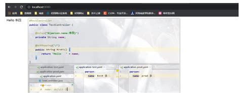 Springboot2的profile功能是什么与怎么自定义starter 开发技术 亿速云