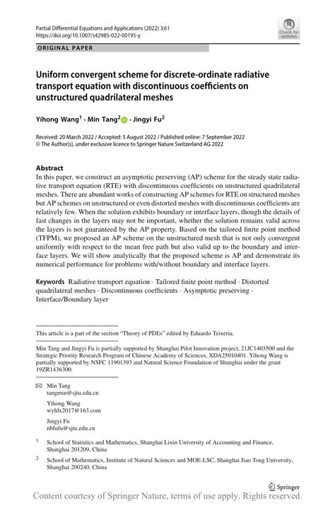 Uniform Convergent Scheme For Discrete Ordinate Radiative Transport Equation With Discontinuous
