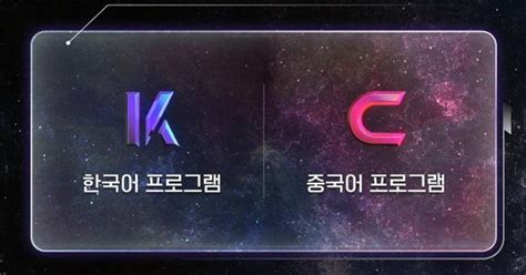 한한령 해제 단순 기대감 아니다엔터·콘텐츠주 수혜 커 Nh