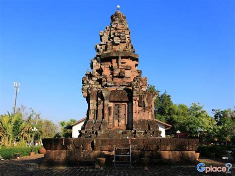 ปราสาทพระธาตุนารายณ์เจงเวง