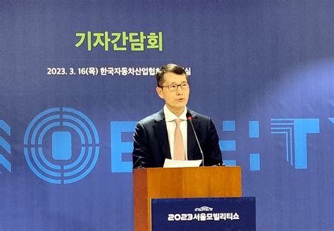 서울모빌리티쇼에 현대차·벤츠·bmw·테슬라·포르셰 등 12개 車브랜드 참가