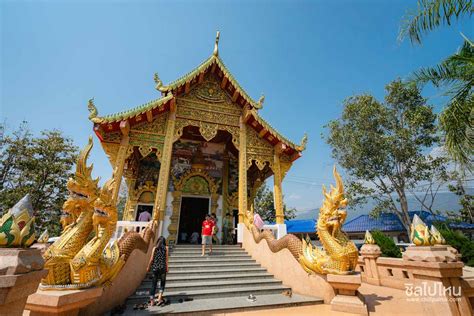 10 ที่เที่ยวในเมืองเชียงใหม่ ชมวัดสวย ถ่ายรูปปัง น่ามานั่งชิล