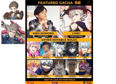 Rexs Voice Actor Plays New Genshin Impact Character Lyney R