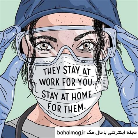 عکس پروفایل فانتزی پزشکی ️ [ بهترین تصاویر ]