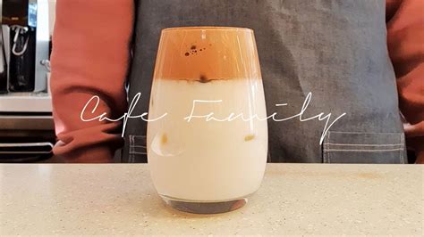 Eng Sub Cafe Vlog 6 L 400번 저어 만든 달고나커피카누달고나슈페너로 만들면 훨씬 쉬워요 L개인카페 알바브이로그 L 음료만들기 Youtube