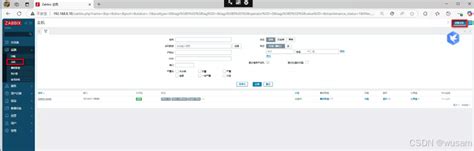 Openeuler24x下zabbix67实战1zabbix724安装及zabbix Agent安装openeuler