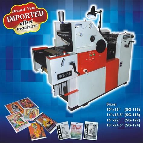 Mini Offset Printing Machine Manufacturer Supplier In Faridabad India