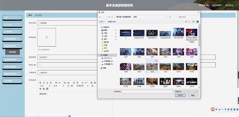 Springboot毕设项目剧本杀桌游收银系统l6288（javavuemybatismavenmysql） Csdn博客