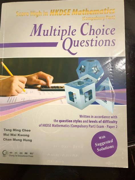 Score High In Hkdse Mathematics Compulsory Part Multiple Choice