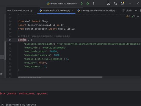 Tensorflow训练自己的模型tensorflow如何训练自己的模型 Csdn博客 Tensorflow训练自己的模型tensorflow如何训练自己的模型 Csdn博客