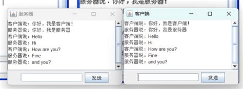 学习通Java作业四Java综合编程 Yenshthen研学绅