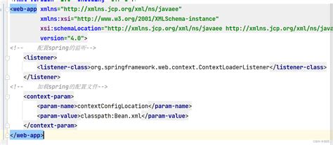 Spring和servlet的整合spring整合servlet Csdn博客