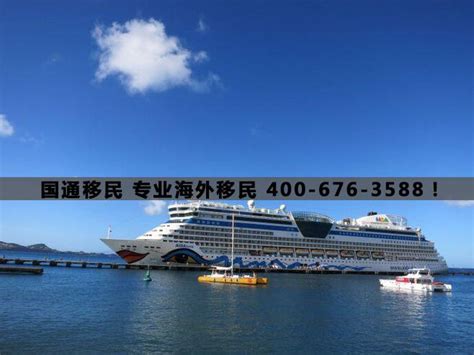 格林纳达移民——兄弟姐妹都能作为附属申请人 知乎