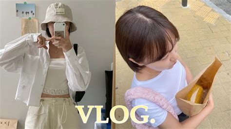 Vlog Cos 퀼티드백 팝업🖤 그로브 스토어 Summer 신상 구경 스무스무드 버킷햇 코디 집밥요리 서울숲 핫쵸 락피쉬 서울 브이로그 단발 데일리룩