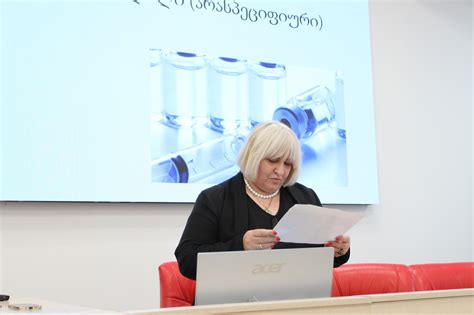 ევროპის 🔔“ევროპის უნივერსიტეტში” სამეცნიერო კვლევითი საქმიანობის ხელშეწყობის ცენტრისა და