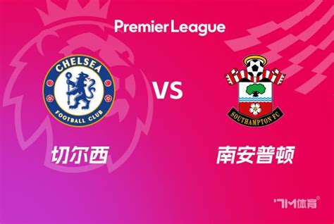 意大利杯赛事前瞻分析：国际米兰 Vs 拉齐奥 7m足球新闻