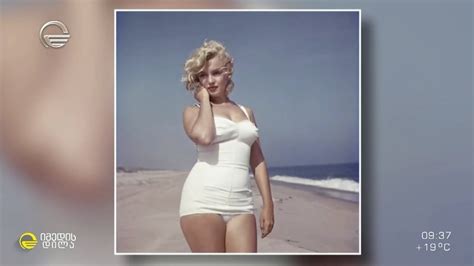 მერლინ მონროს ცხოვრება და მისი მესაფლავის აღიარება რუბრიკაში „პირადი ისტორიები“ Youtube