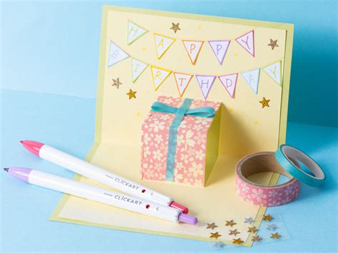 バースデーカードはボールペンでおしゃれに手書きしよう！｜ゼブラ株式会社